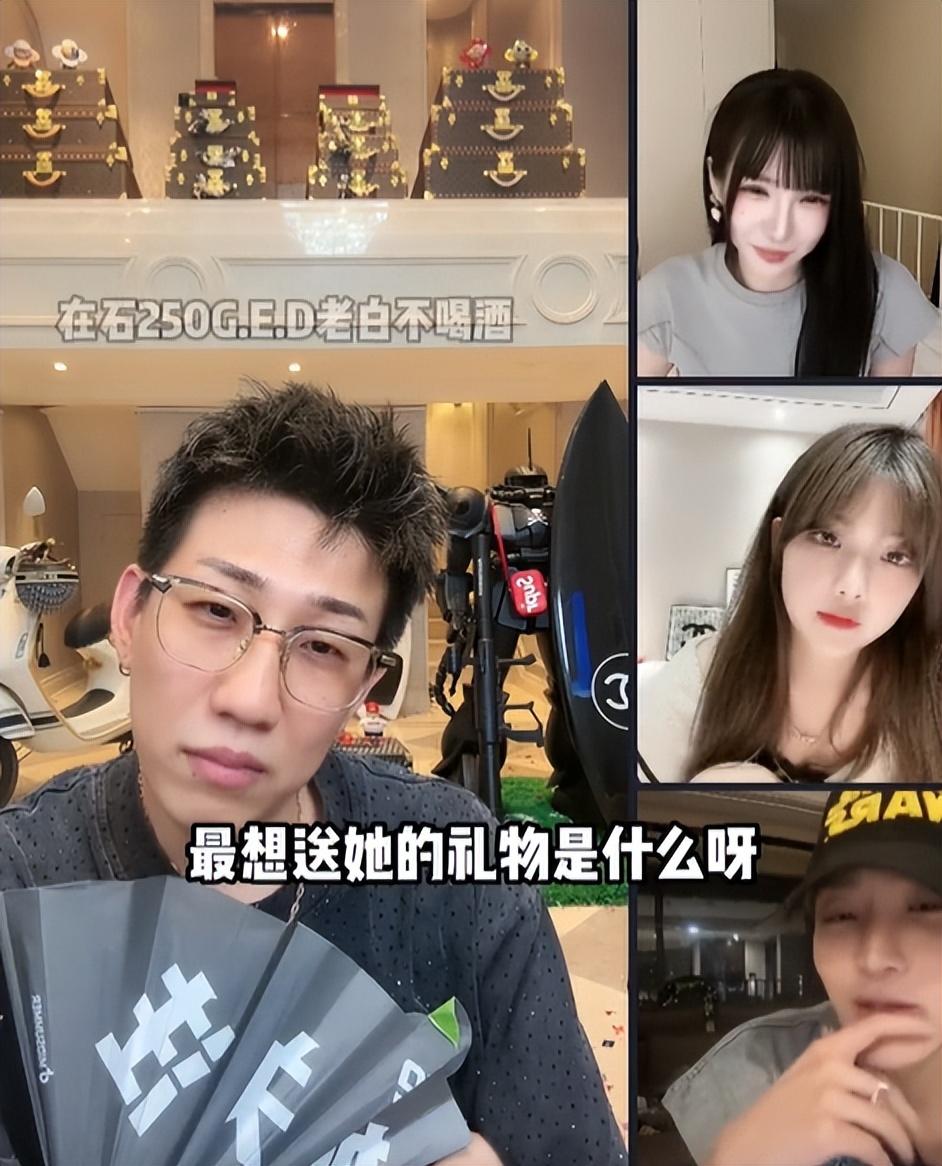 "Licked" Li Xiaolu for 8 years, spent 8.88 million to buy her a bunch ...