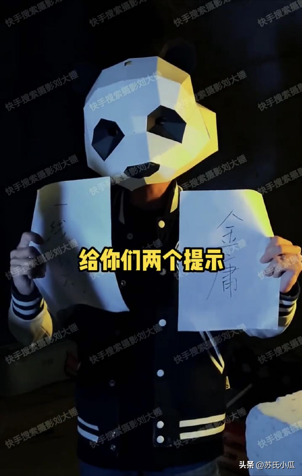 Liu Dachui broke the news that the first-line Xiaohua is in love, this time Xiaohua is related ...