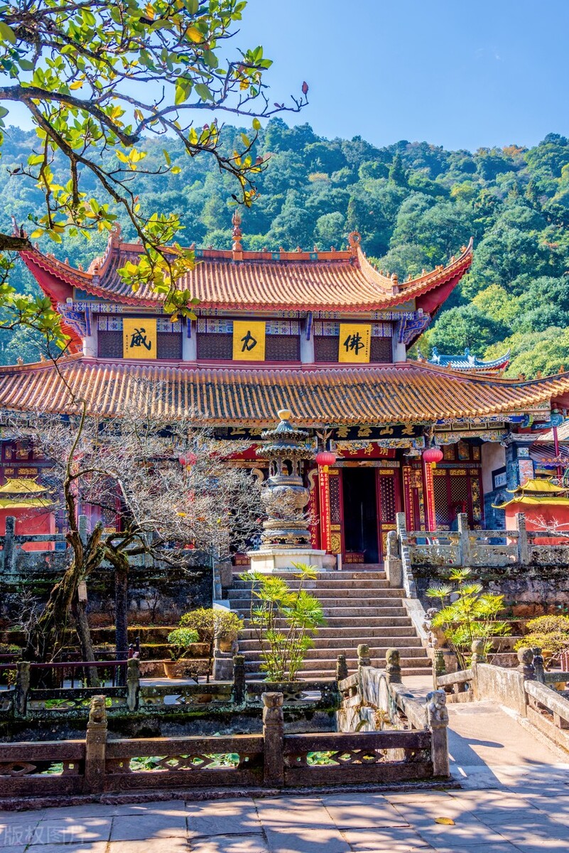 Couplets Tales and Legends (293) - iNEWS