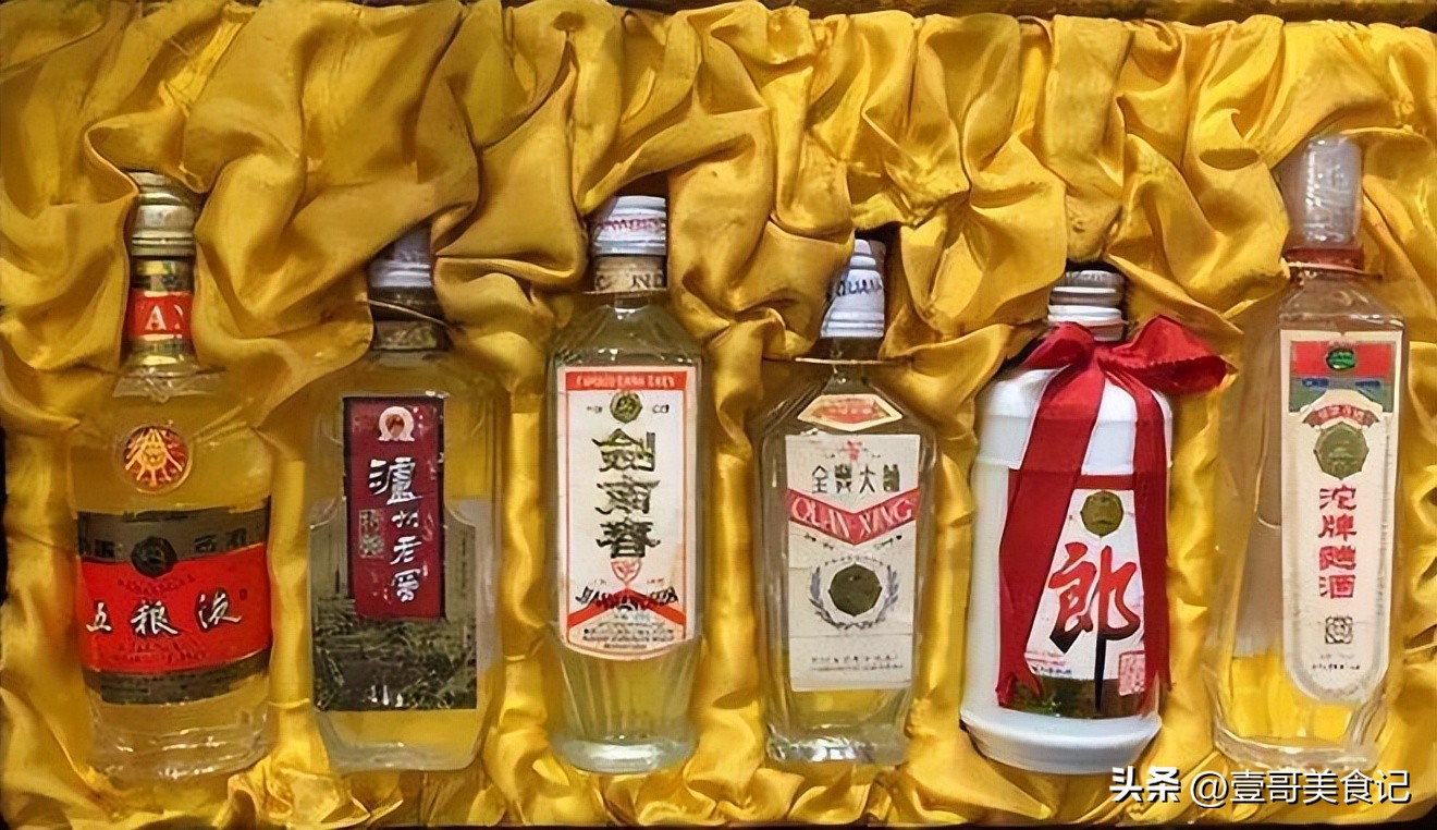 Another wine "fallen" in Sichuan, once full of honor and fame, but now ...