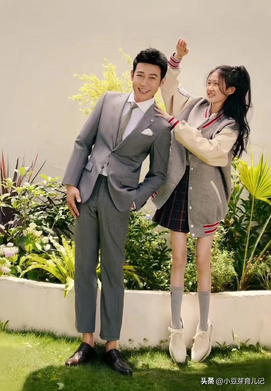The photos of Lu Yi's father and daughter were exposed, and Belle's ...