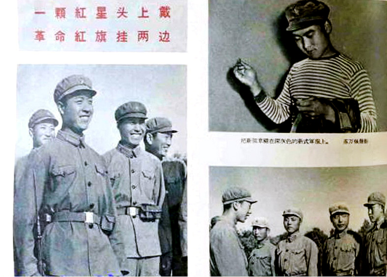 In 1965, the sixth issue of "Liberation Army Pictorial" published ...