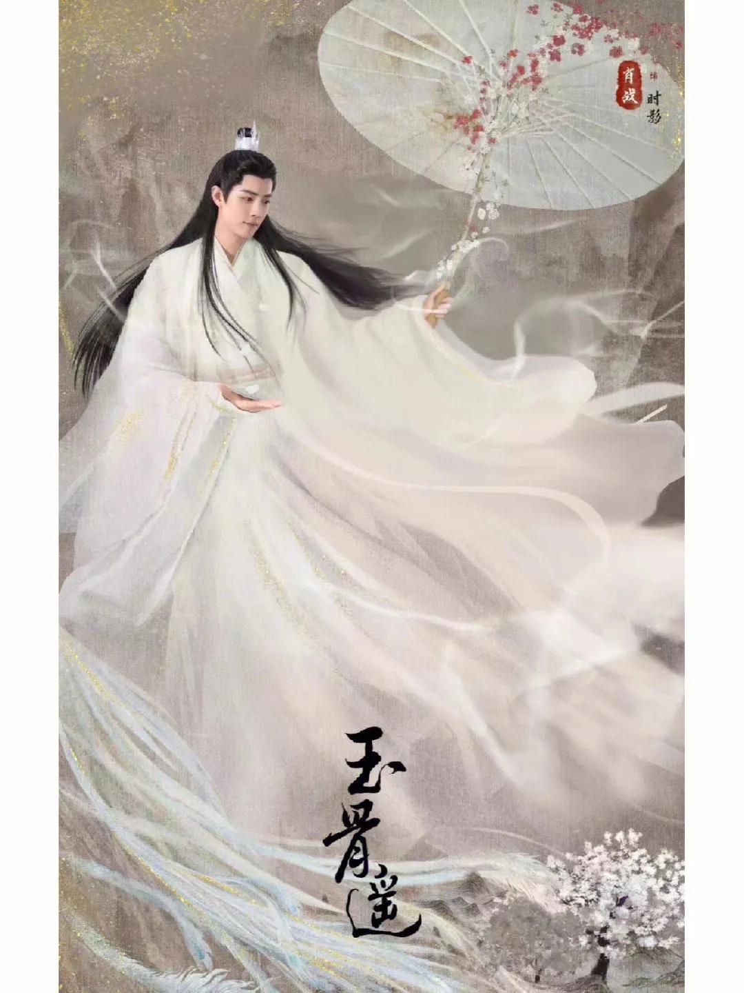 What's so good about Xiao Zhan's original voice lines in Putonghua ...