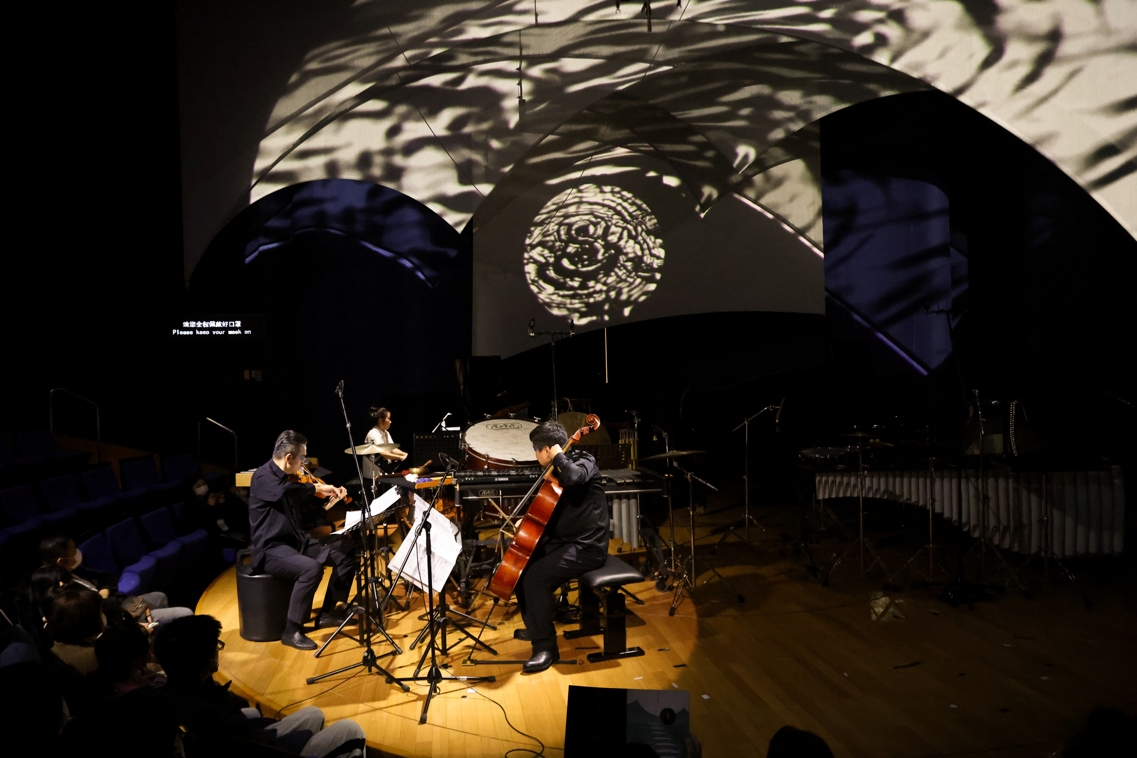 A Poetic Exhibition of Sound Images - iMedia