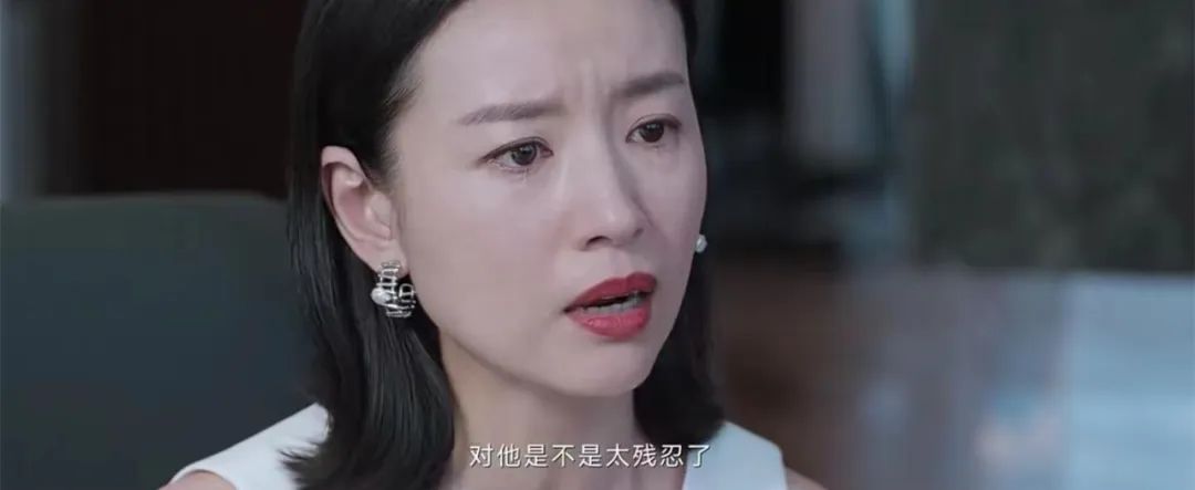 Imperfect victim: Xin Lu seized power, Lin Kan was humiliated! Finally ...
