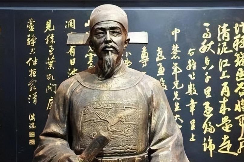 In an article by Hai Rui, he scolded Emperor Jiajing. Emperor Jiajing ...