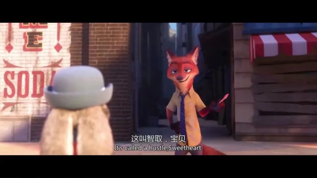 "Crazy Zootopia": the love between the rabbit and the fox - iMedia