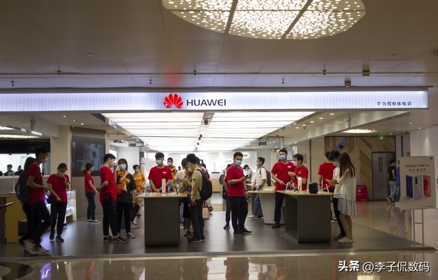 Huawei Brain-Computer Interface Patent Exposure: Subversion of ...