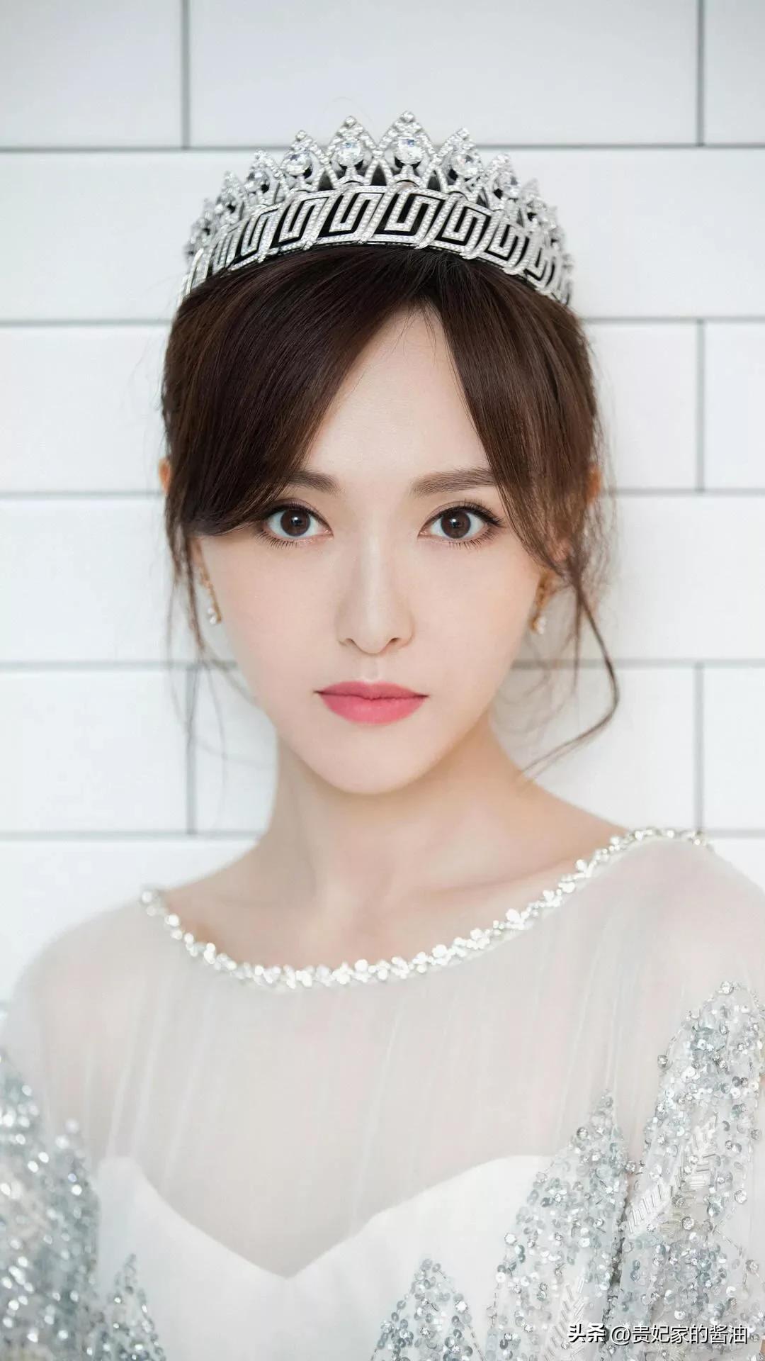 actress tang yan - iNEWS