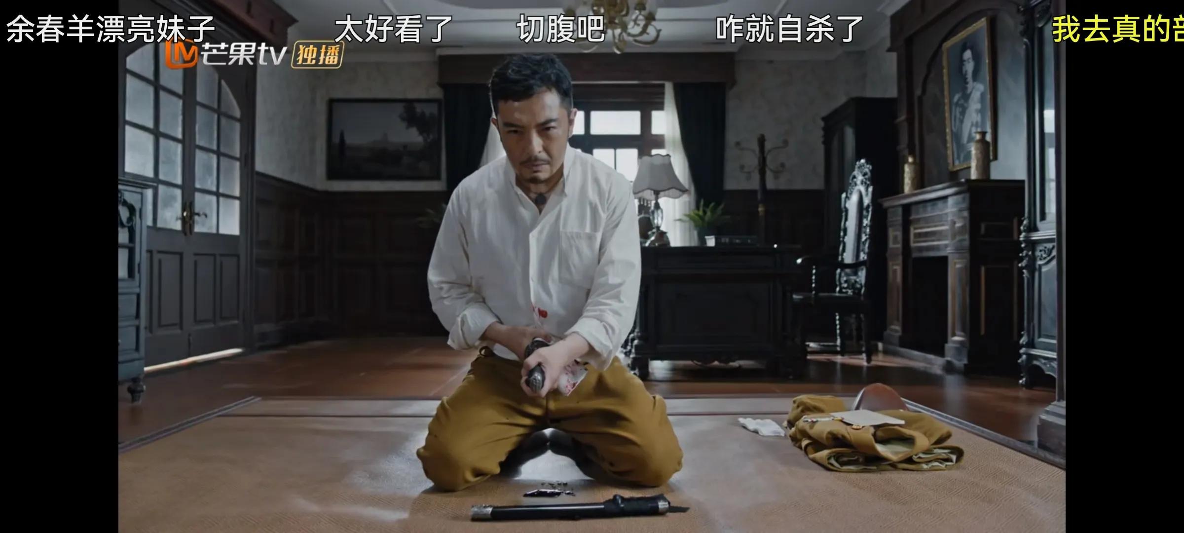 Bobing's four highlights: Fu Dalong's madness, Wang Jinsong's smile, Dong Jie's beauty trick, Wu ...