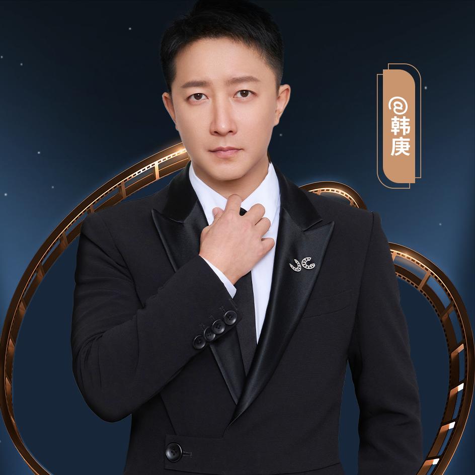 The Weibo Movie Night official announced that the fourth wave of guests ...