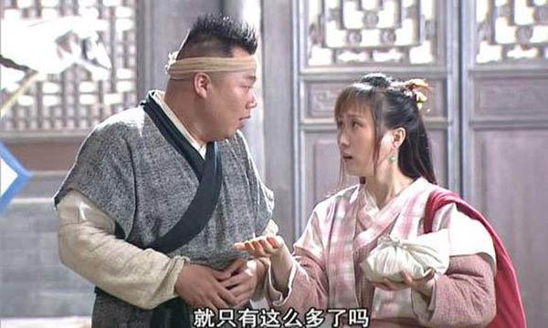 Li Dazui: "Wulin Biography" in my eyes - iNEWS