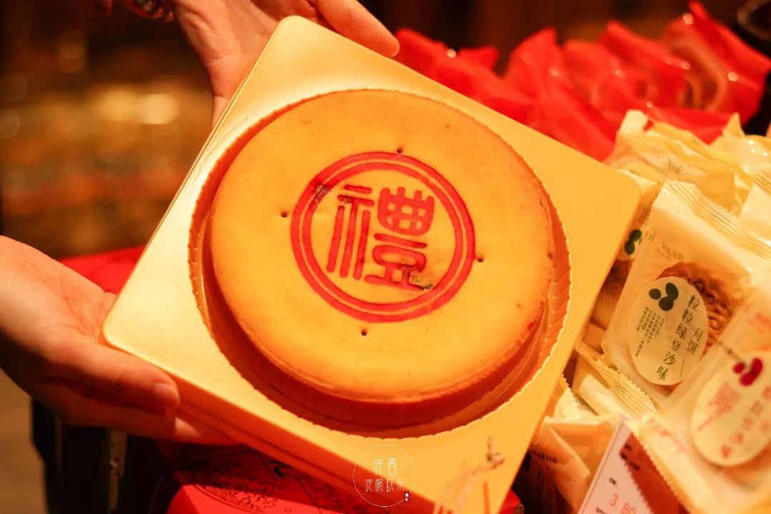 The "Fat Donglai Internet Celebrity Big Moon Cake" that is bigger than ...