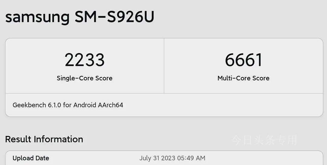 CPU性能仍然不敵A16！聊聊還未發布的驍龍8Gen3處理器 - 資訊咖