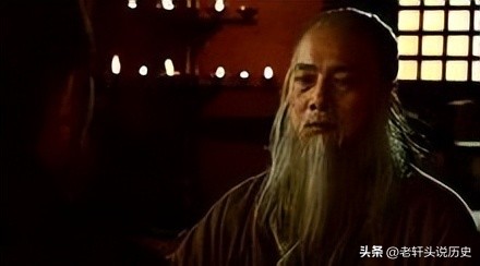 "Historical Knowledge" During the Three Kingdoms Period, Cao Wei's ...