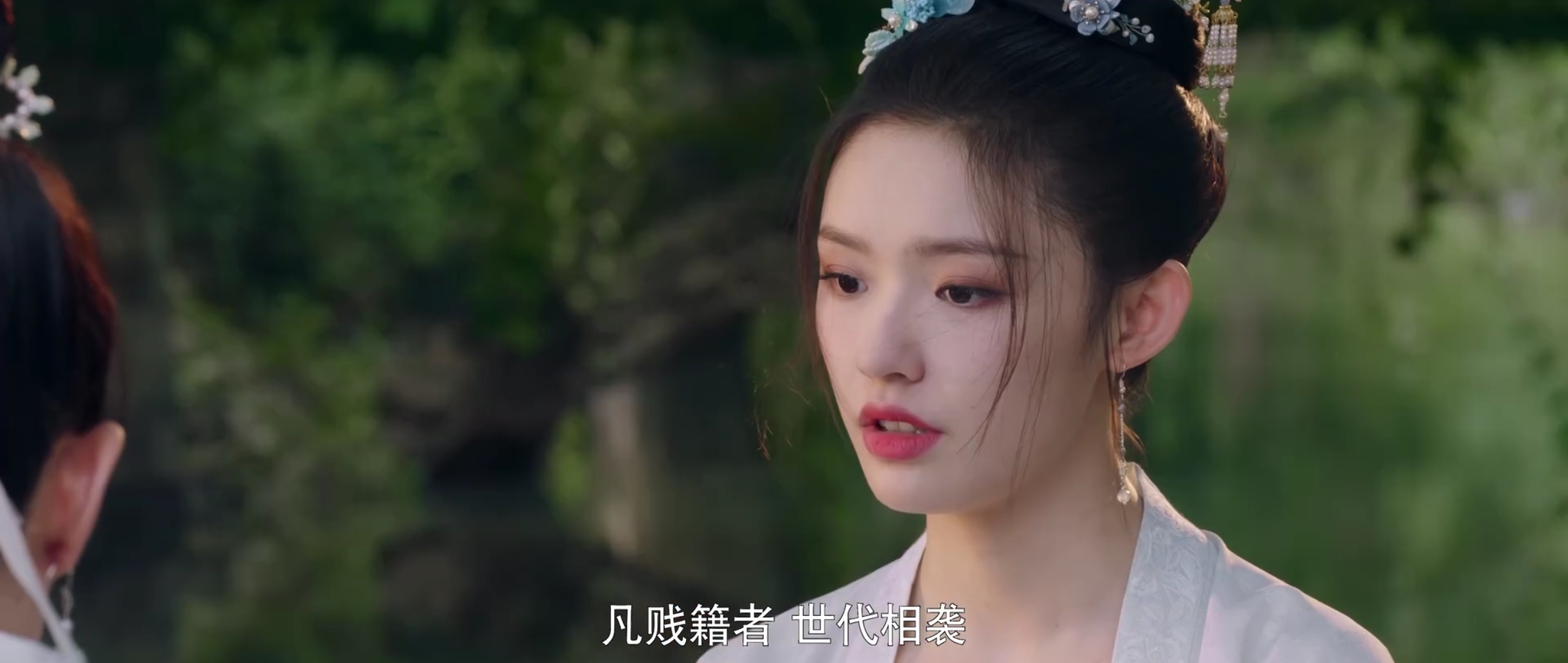 How to evaluate the TV series "Meng Hualu"?Beginning with appearance ...