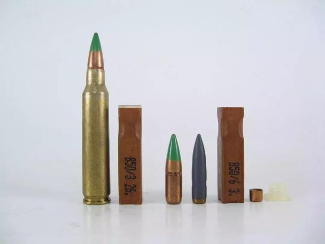 What is a caseless ammunition?What is it used for? - iNEWS