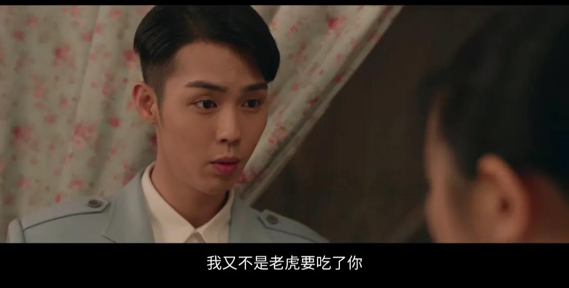 Nanyang Daughter's Love: Lu Xueting brought He Xiaochan back to Lu's ...