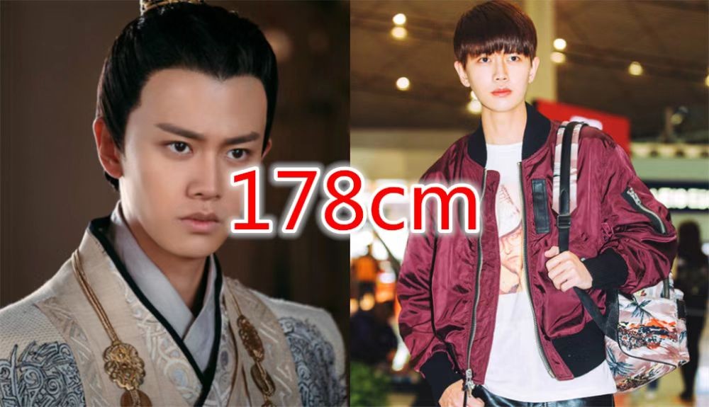 Don't falsely report the height of celebrities, 1.77 meters is shorter ...