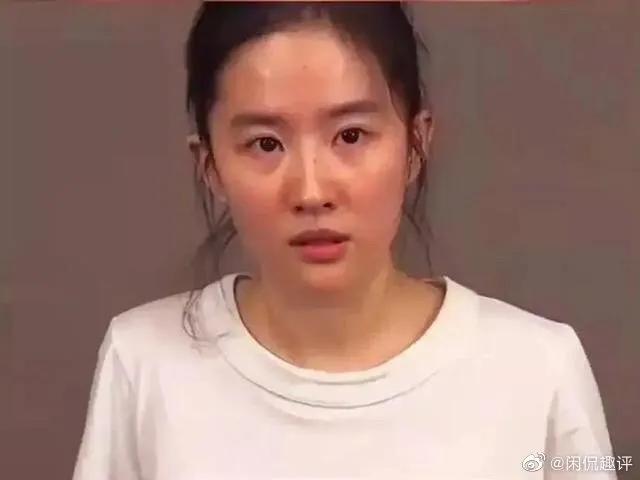 Liu Yifei has no makeup, this is definitely the most plain - iNEWS