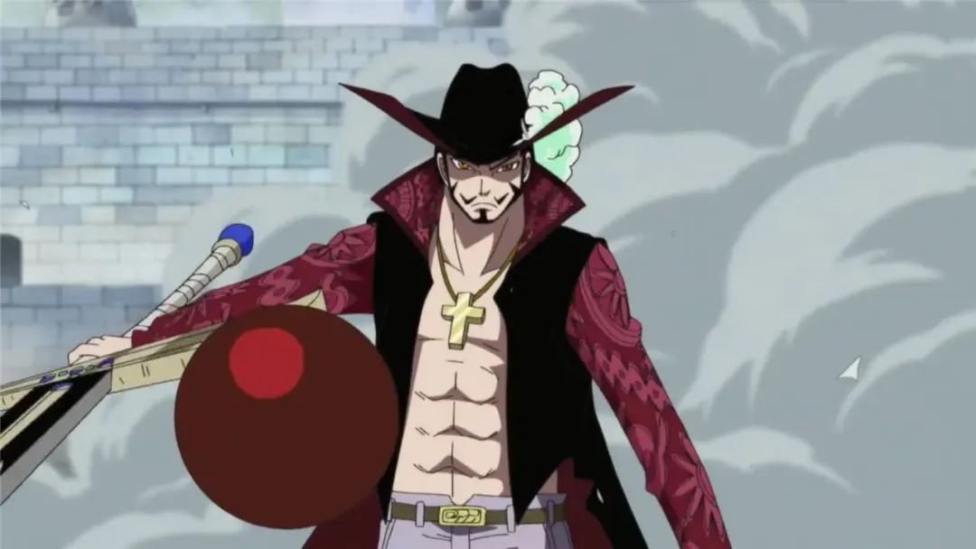 One Piece: All the members of the Four Emperor Bucky Pirates are ranked ...