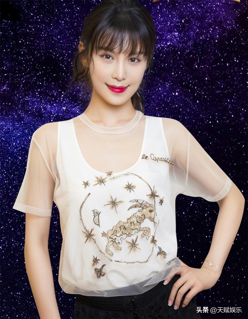 2023 version of Han Dantong's beautiful photo (6) - iMedia