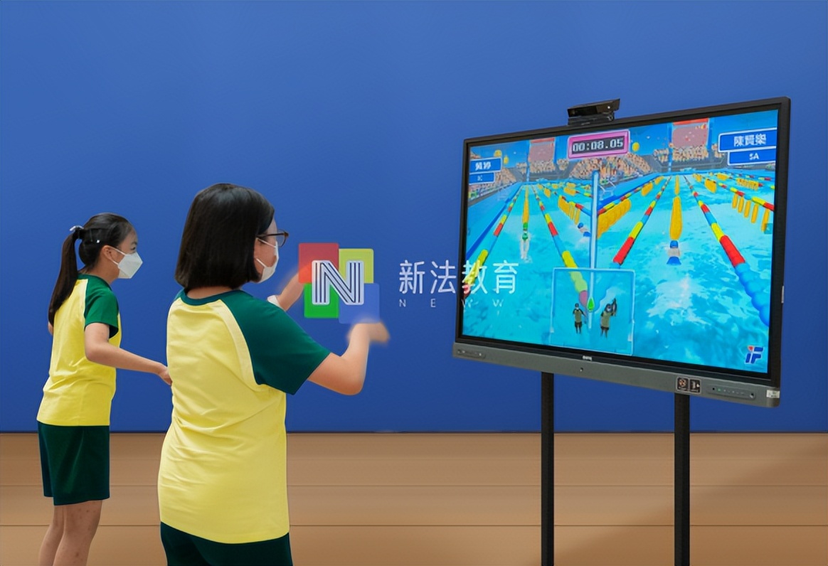 The trend of smart campus, smart sports smart sports new law education ...