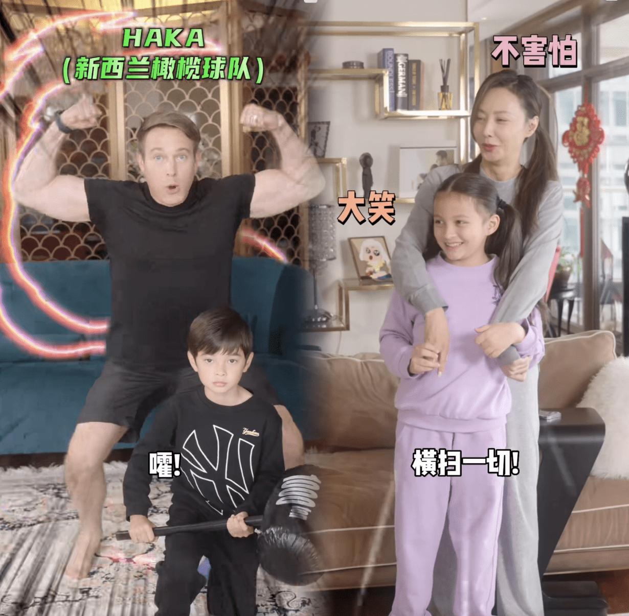 45-year-old Ma Yashu shares the recent situation of the family of four ...