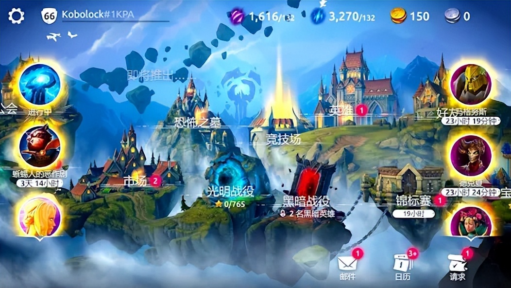 Addressed issues with Age of Magic card loading screen/failure to load ...