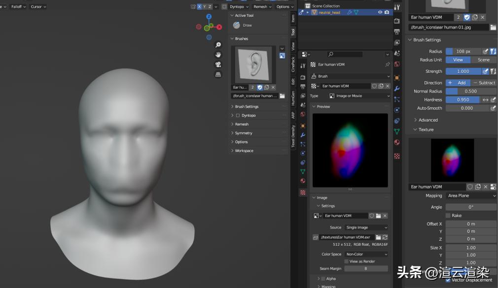 Efficient sculpting with VDM brushes in Blender - iMedia