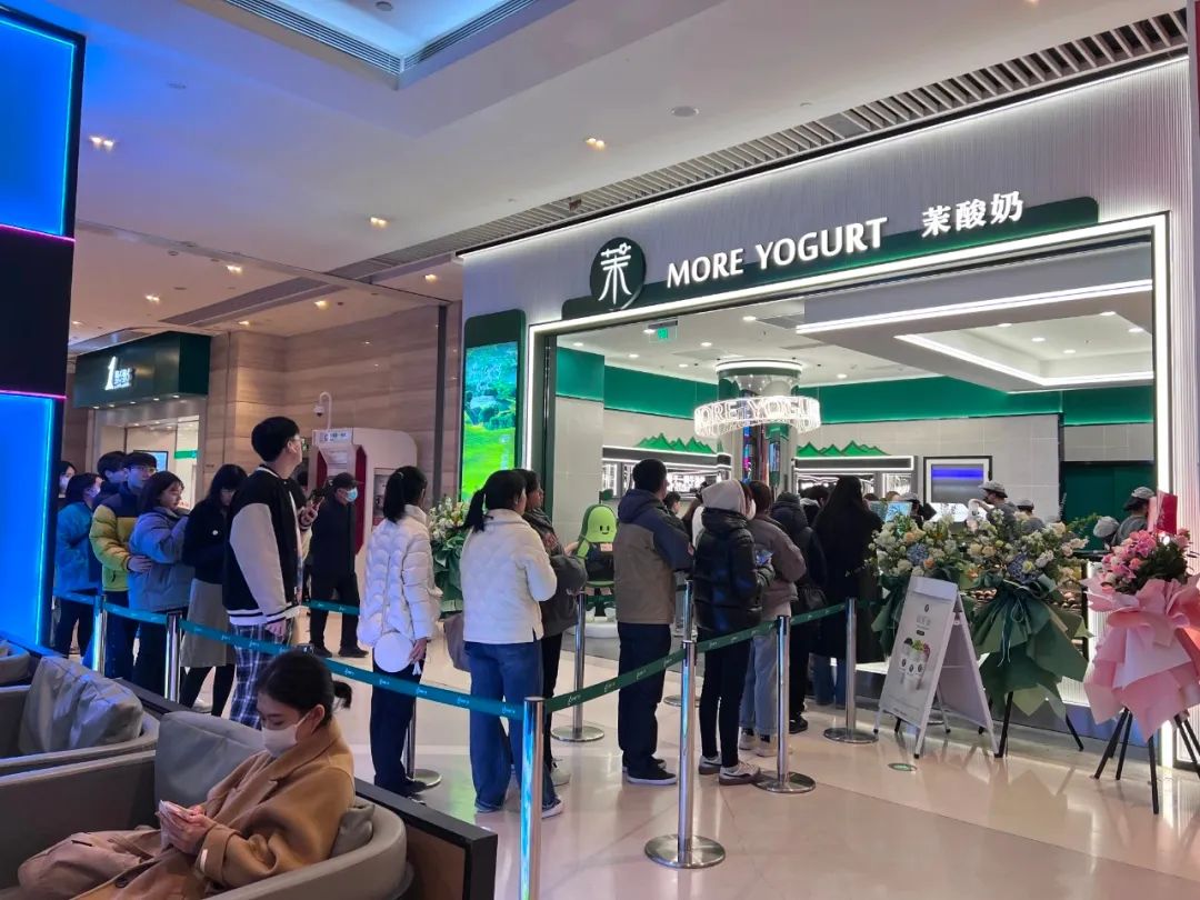 Queue for 2 hours, the more expensive the hotter! HEYTEA's limelight ...