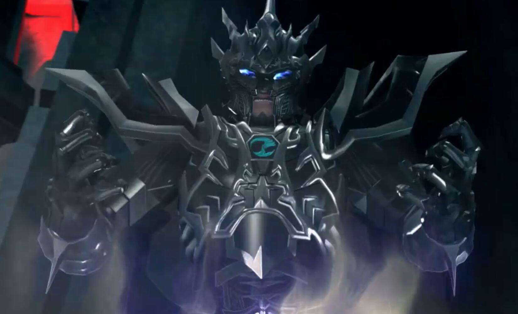 "Super Beast Arms" Pluto is both good and evil?Don't forget, he's ...