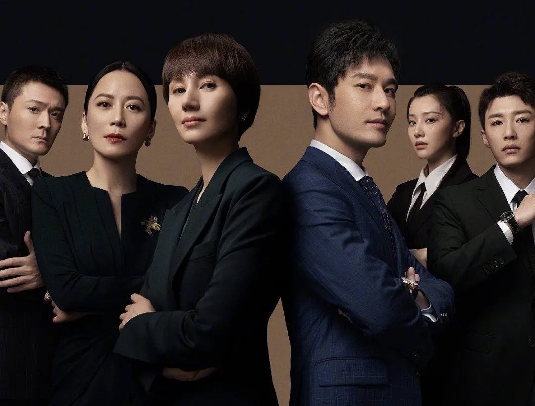 Impressed!There are too many loopholes in the plot of "Battle of the Roses", and Huang Xiaoming ...