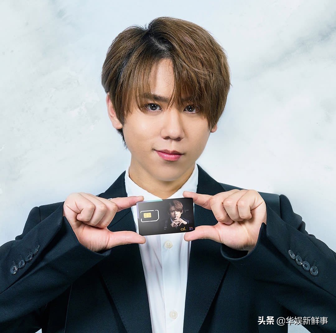 Hong Kong Cai Xukun broke out of Asia and was named "International ...