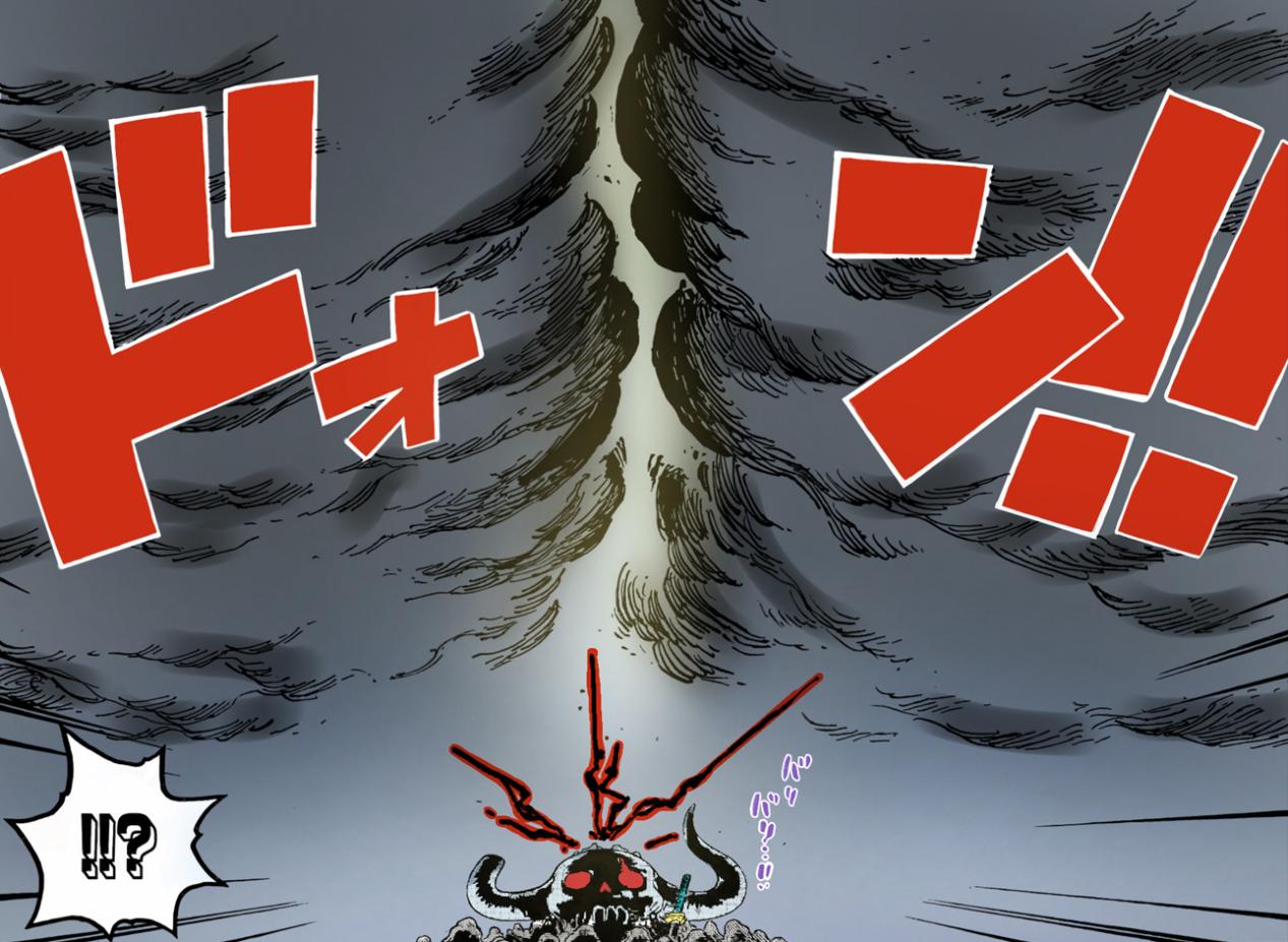 What are the "moves" in One Piece: Tyrannosaurus? Oden has red hair ...