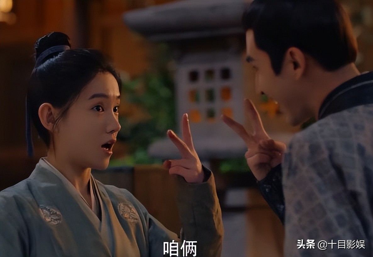 Will Menghualu Chen Lian die?Don't worry, Ge Zhaodi is still waiting ...