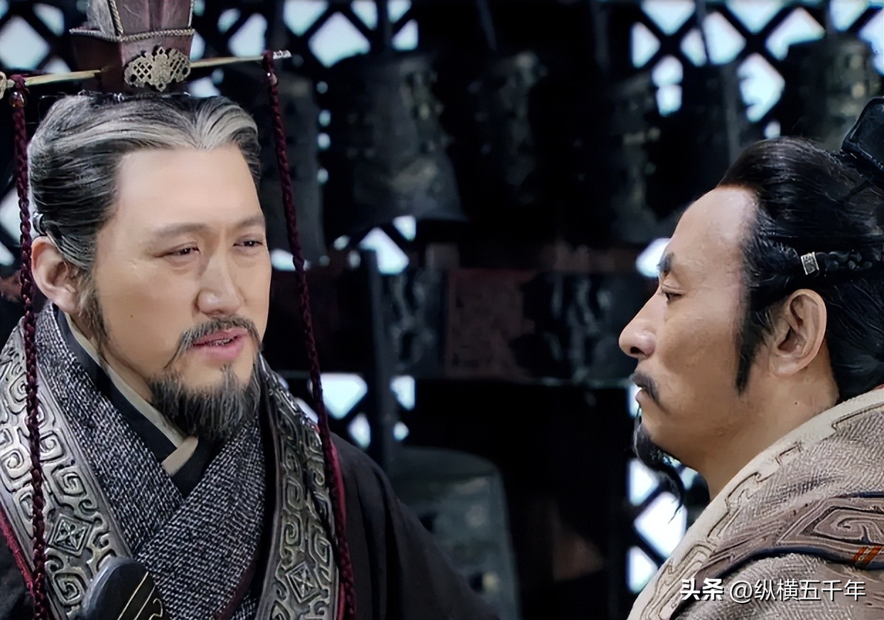 Fan Ju is a native of Wei State. After he became Prime Minister of Qin ...