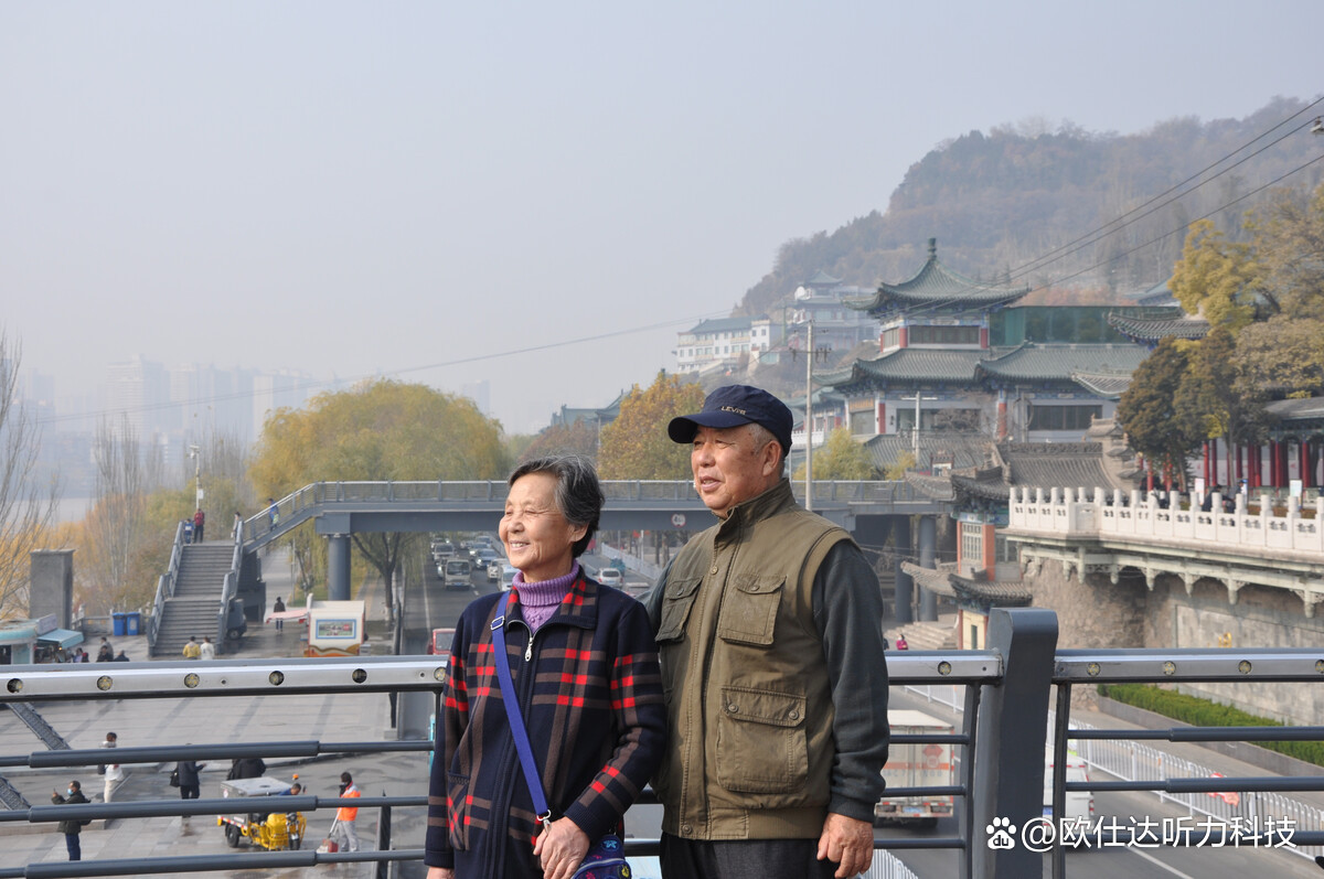 Hearing aids always have a harsh sound, what's going on? - iNEWS