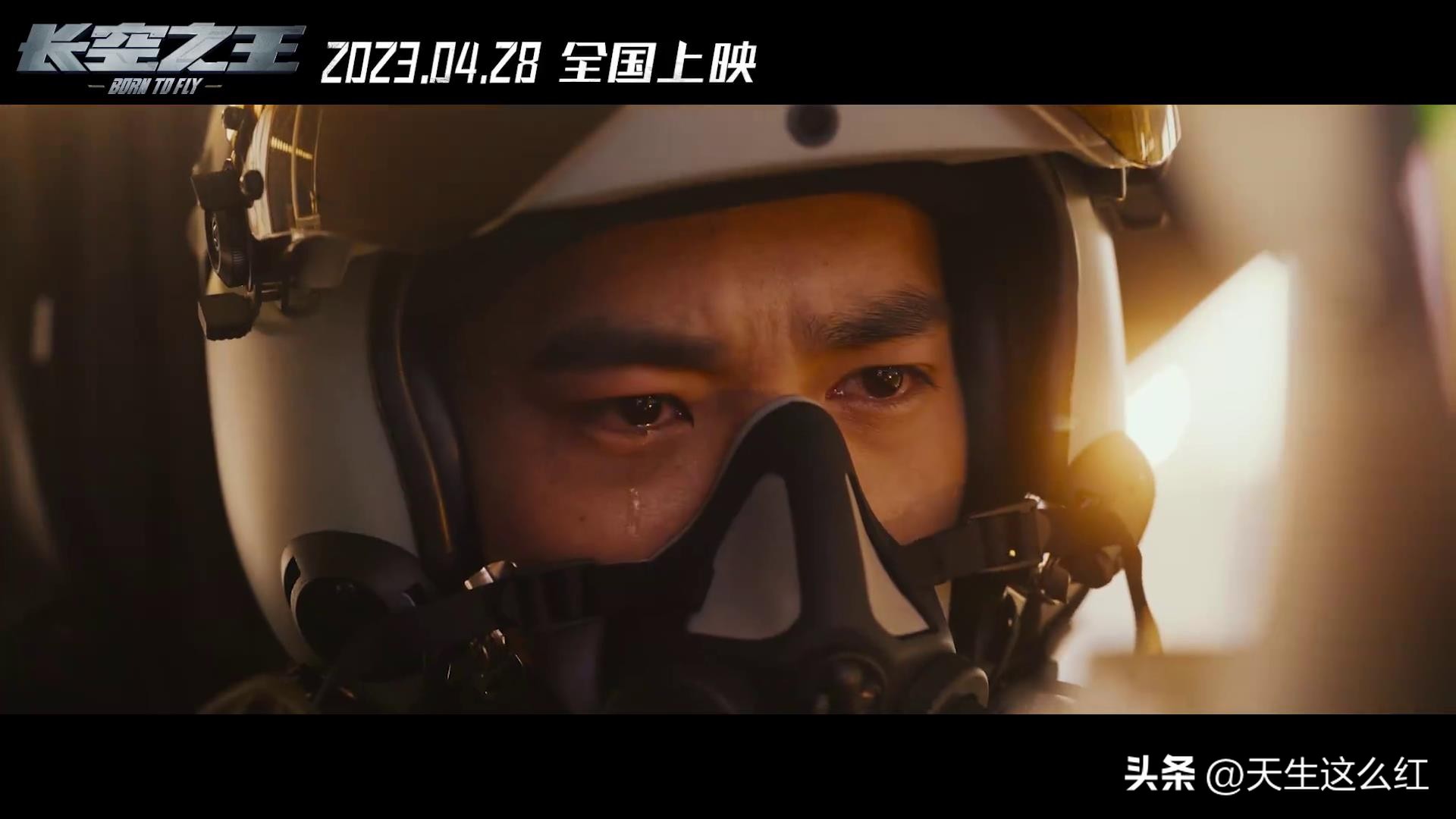 Why did Deng Fang shine shoes for Lei Yu? A screen showing the detailed ...