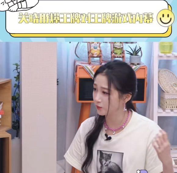 "Ace 8": Tang Yan joins forces with Shen Teng to reveal their secrets ...