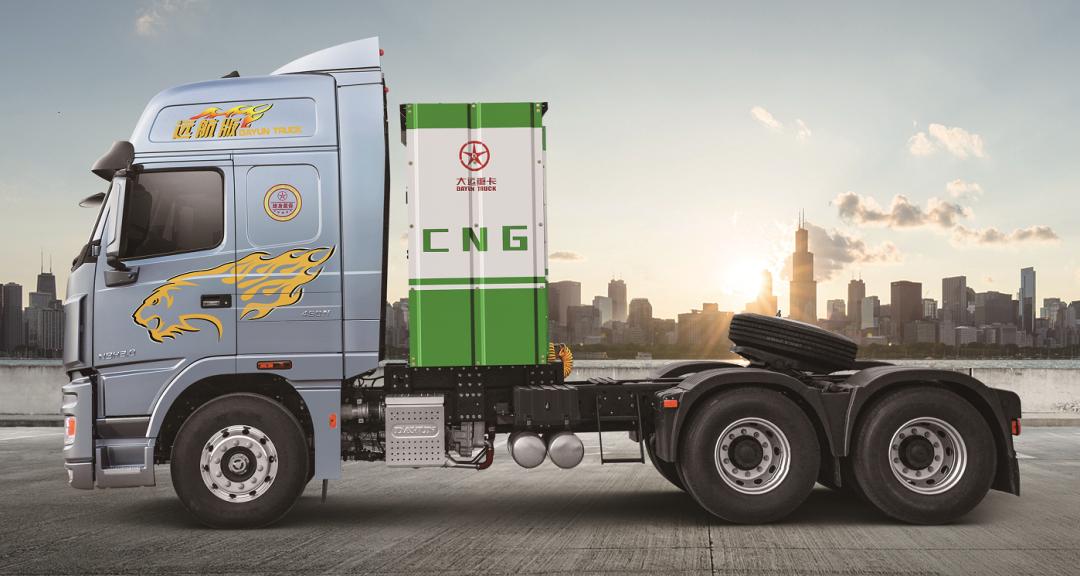 It is said that those who can CNG will win the world? - iMedia