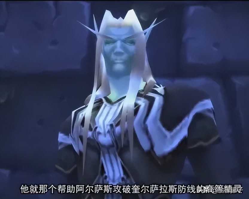 World of Warcraft Heroes: Anveena Teague - iNEWS