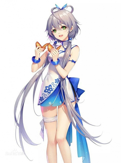 Is Luo Tianyi a real person or a robot to interpret the first Chinese ...