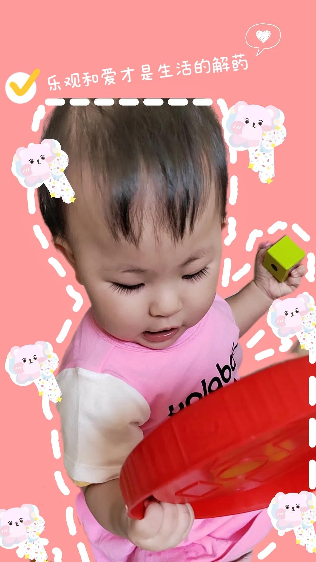 Hit the child with King Miao today - iNEWS