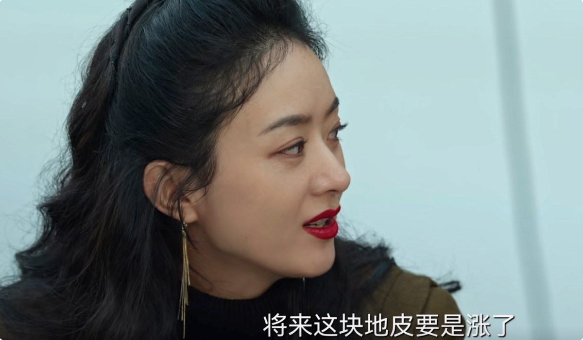 "Wind Blowing Pinellia" Seeing Wang Quan's madness, I understand how ...