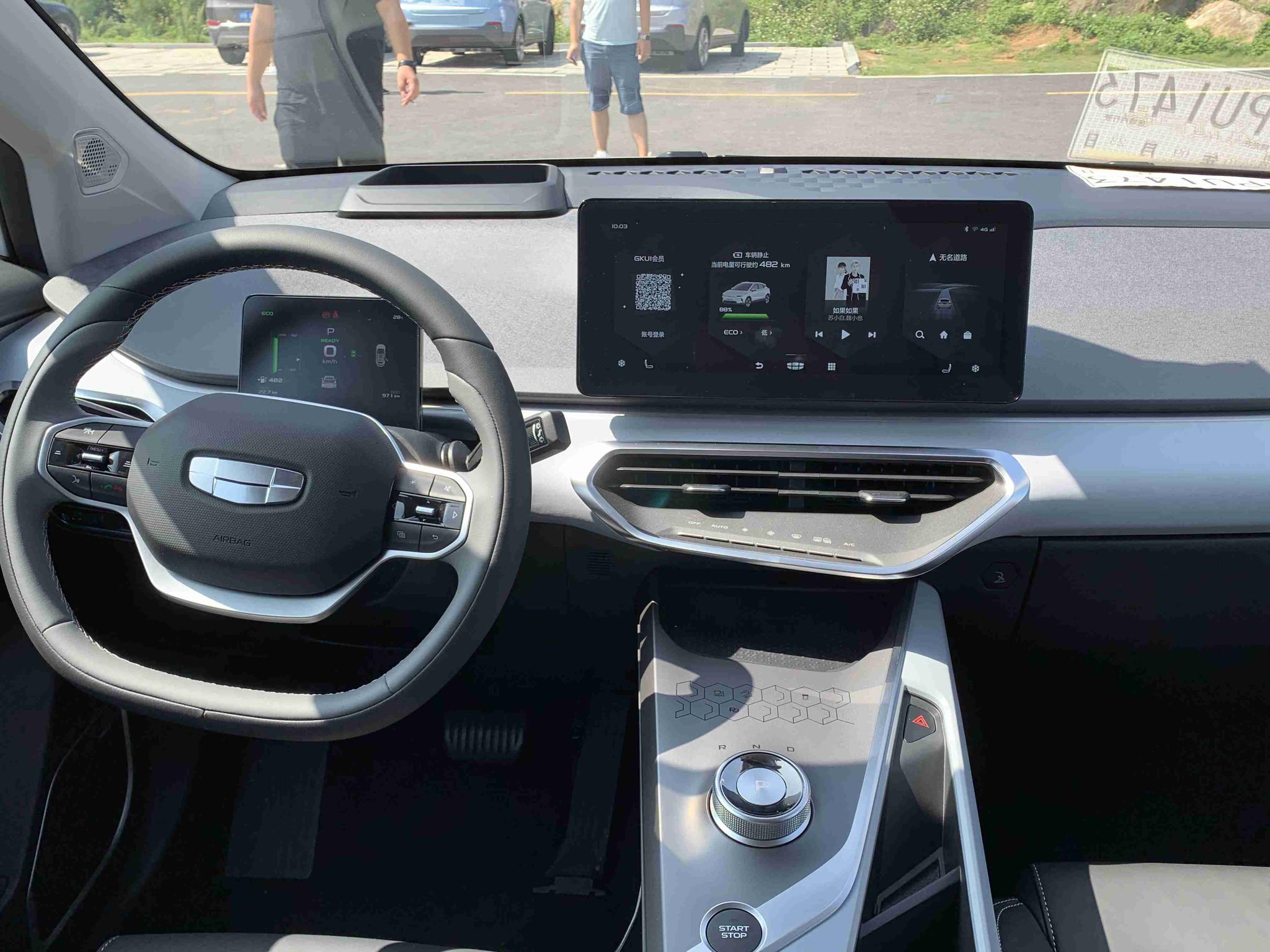 Fuel-to-electric products have a solid battery life. Is Geometry C ...