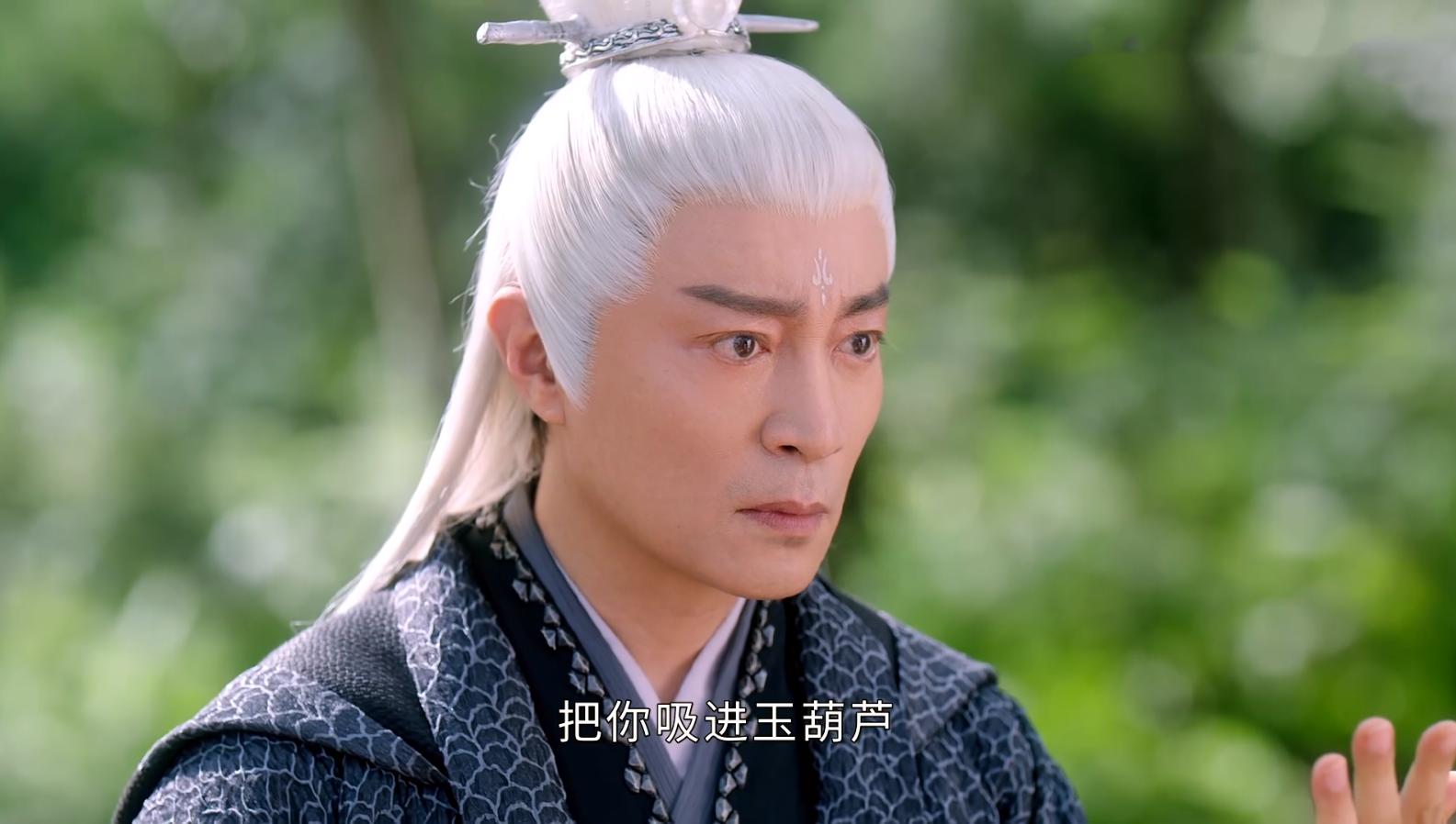 Leng Jiang in "Agarwood is like crumbs" is an iron fan of Xuanye. Upon ...