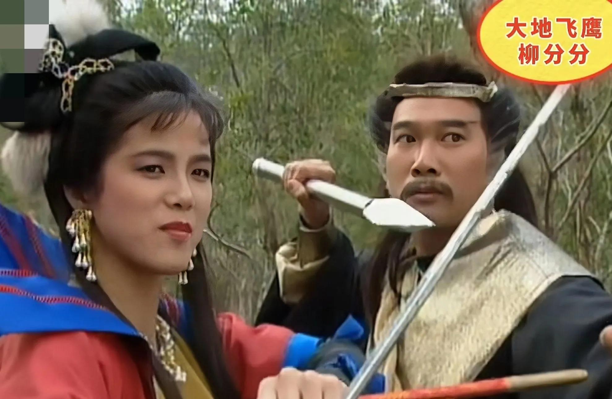 Li Guiying: She is the most beautiful Hong Lingbo, and also the baby ...