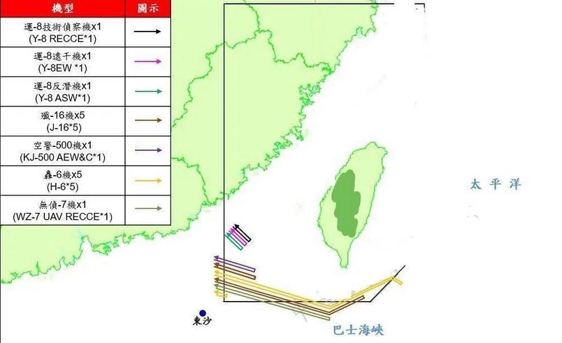 Under the cover of J-16 and other military aircraft, the H-6K flew over ...