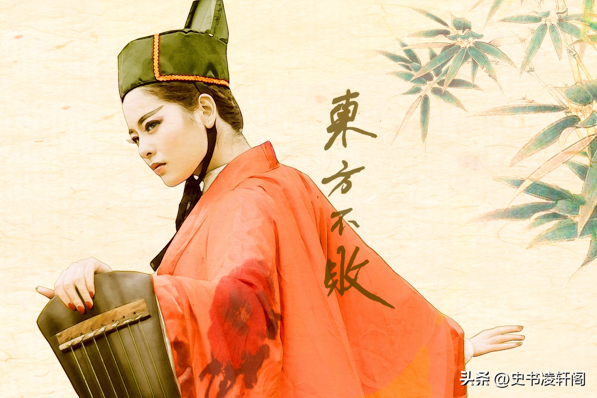 Linghu Chong has mastered the Dugu Nine Swords, why can't he still ...